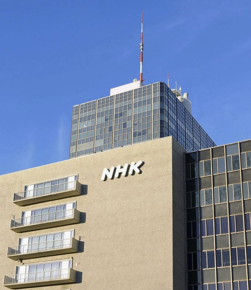 NHK、滞納者は更に許さない方針へwww